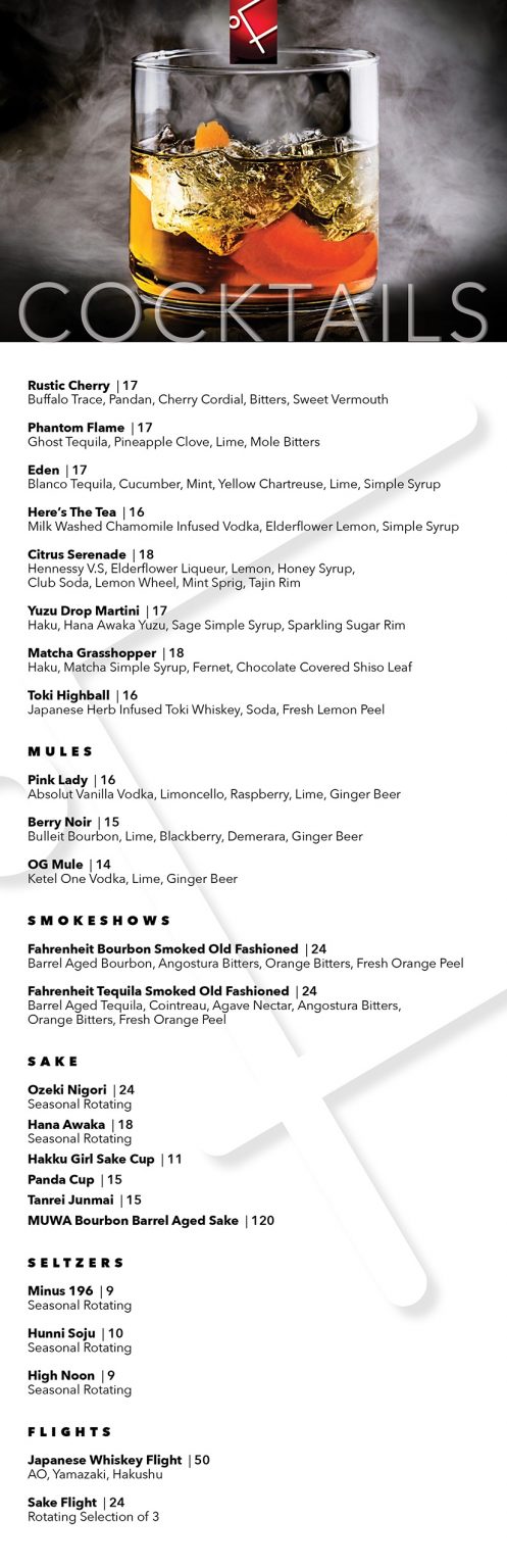 Fahrenheit Cleveland Menus